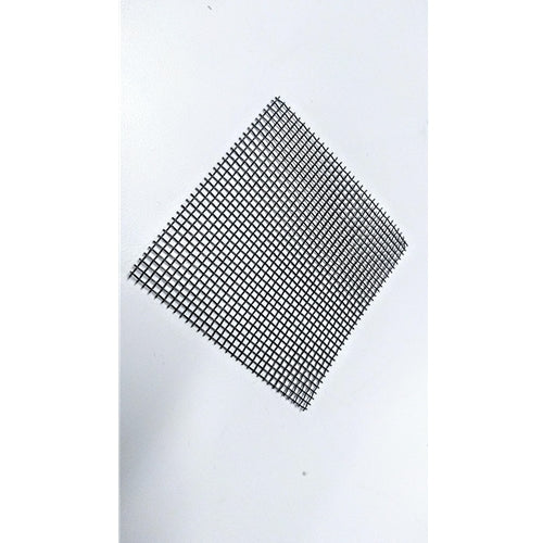 Air Vent Screens (set of 2) – Cobra Performance
